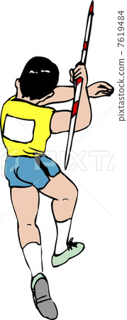 Haste - Stock Illustration [7619484] - PIXTA