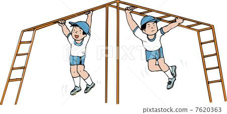 Unfortunately - Stock Illustration [7620363] - PIXTA