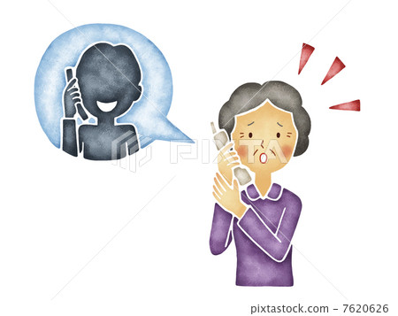 Transfer fraud - Stock Illustration [7620626] - PIXTA
