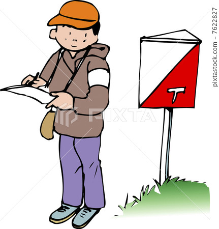 orienteering - Stock Illustration [7622827] - PIXTA