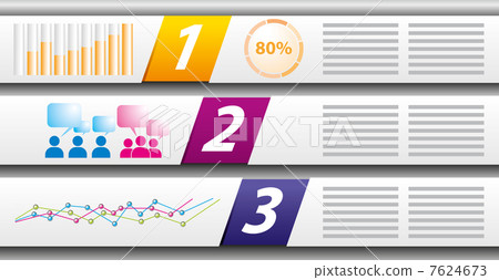 12345-pattern-02 - Stock Illustration [7624673] - PIXTA