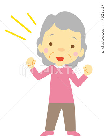 Energetic full-length grandma - Stock Illustration [7628317] - PIXTA