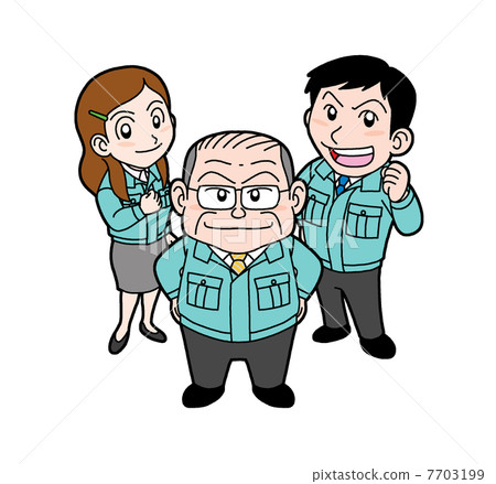 Let's work hard and small business - Stock Illustration [7703199] - PIXTA