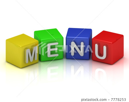 Menu cubes - Stock Illustration [7778253] - PIXTA
