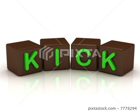 KICK inscription bright green letters - Stock Illustration [7778294 ...