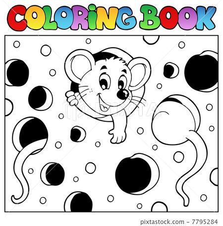 Coloring book with mouse 2 - Stock Illustration [7795284] - PIXTA