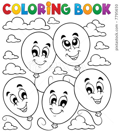 Coloring book balloons theme 2 - Stock Illustration [7795650] - PIXTA