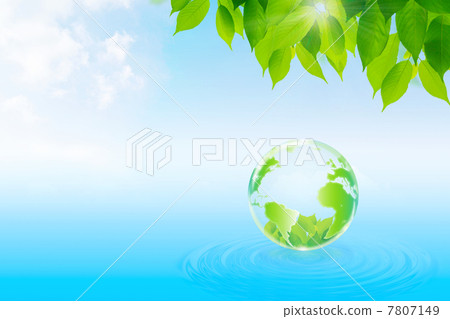 Earth Eco image Earth that floats on the... - Stock Illustration ...