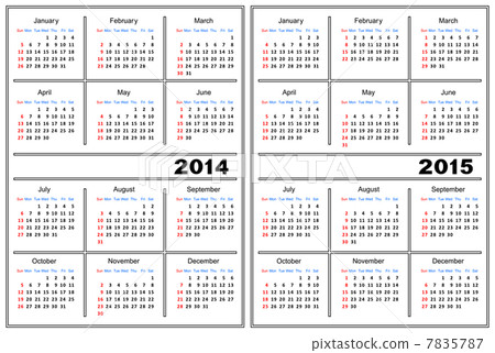 Calendar template. 2014,2015 - Stock Illustration [7835787] - PIXTA