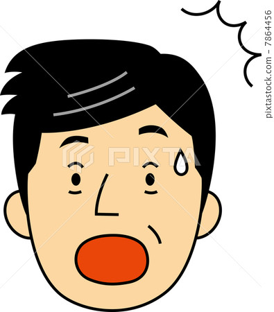 Surprising 50's face of a salaried worker - Stock Illustration [7864456 ...