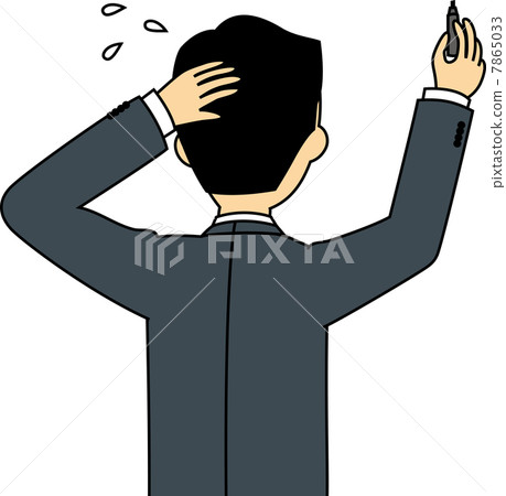 An office worker rushed while writing on the board - Stock Illustration ...