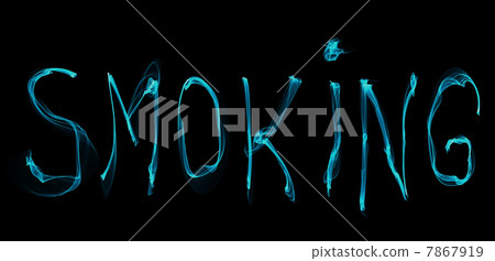 abstract text smoking - Stock Illustration [7867919] - PIXTA