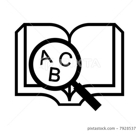 English-Japanese dictionary - Stock Illustration [7928537] - PIXTA