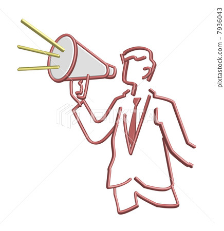 Street speech - Stock Illustration [7936043] - PIXTA