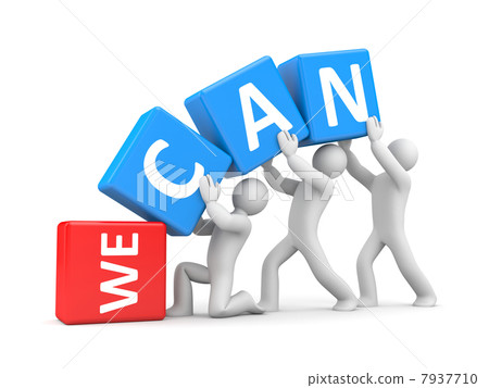 We can! - Stock Illustration [7937710] - PIXTA