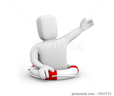 The person needs help - Stock Illustration [7937775] - PIXTA