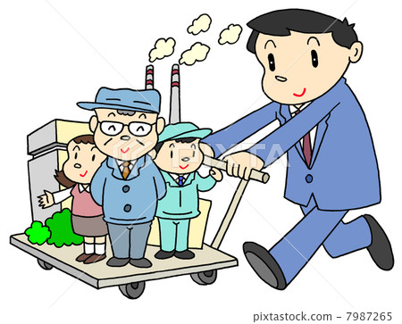 SME support - Stock Illustration [7987265] - PIXTA