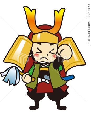 Young warrior Samurai Sleeping in the eyes Goo - Stock Illustration ...