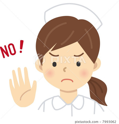 Refusing nurse women - Stock Illustration [7993062] - PIXTA