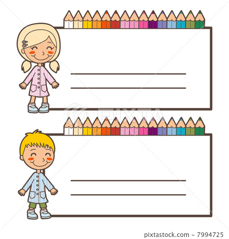 Student Name Stickers - Stock Illustration [7994725] - PIXTA