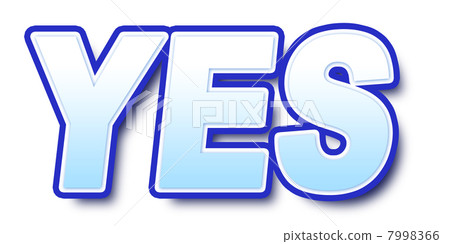 YES BLUE - Stock Illustration [7998366] - PIXTA