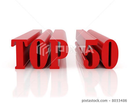 Top fifty - Stock Illustration [8033486] - PIXTA