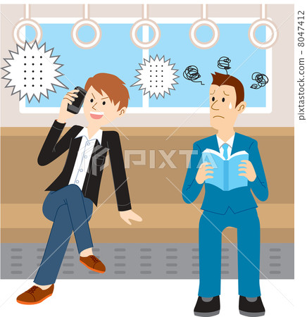 Train Noise - Stock Illustration [8047412] - PIXTA
