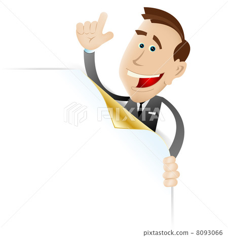 Cartoon Market Vendor Sign - Stock Illustration [8093066] - PIXTA