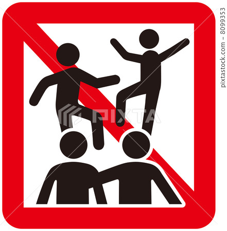 No hanging out -1 - Stock Illustration [8099353] - PIXTA
