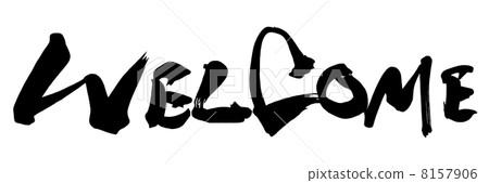 刷字符WELCOME.n-插圖素材 [8157906] - PIXTA圖庫