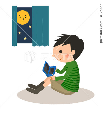Late Clipart