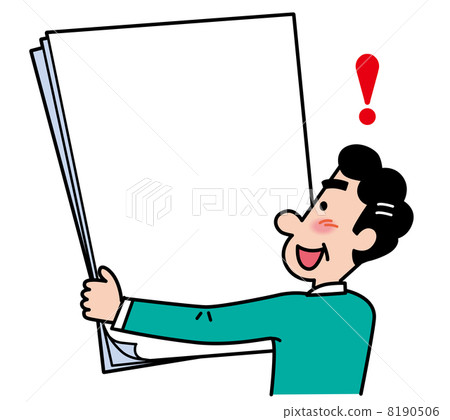 A man noticed by looking at the page - Stock Illustration [8190506] - PIXTA