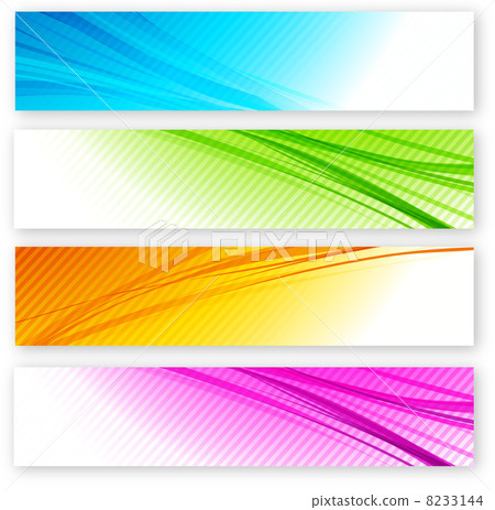 Set of color banner - Stock Illustration [8233144] - PIXTA