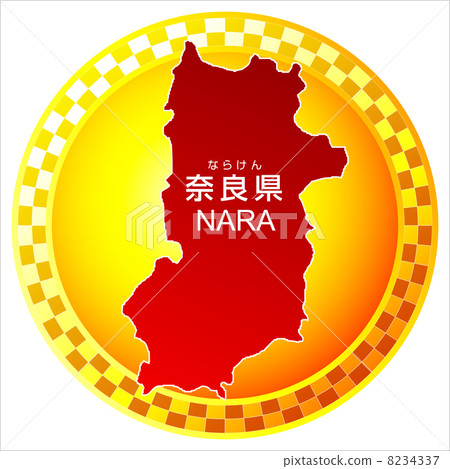 Nara Prefecture - Stock Illustration [8234337] - PIXTA