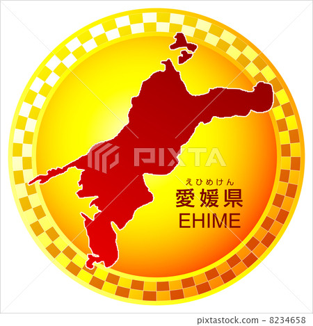 Ehime Prefecture - Stock Illustration [8234658] - PIXTA