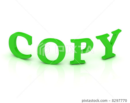 COPY sign with green letters - Stock Illustration [8297770] - PIXTA