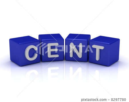 CENT word on blue cubes-插圖素材 [8297780] - PIXTA圖庫