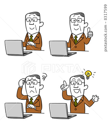 Businessman personal computer - Stock Illustration [8317599] - PIXTA