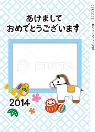 Horse and lucky photo frame - Stock Illustration [8331525] - PIXTA
