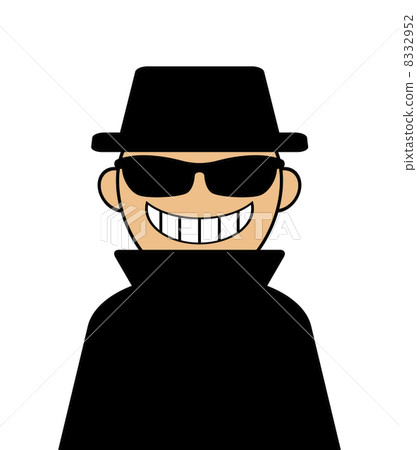 Suspicious Person Suspicious Person Stock Illustration [8332952]