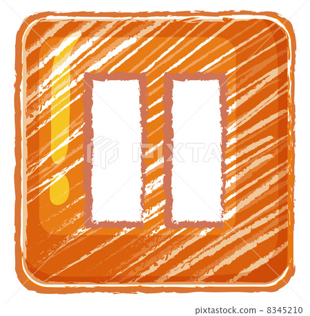 A pause button icon drawing - Stock Illustration [8345210] - PIXTA
