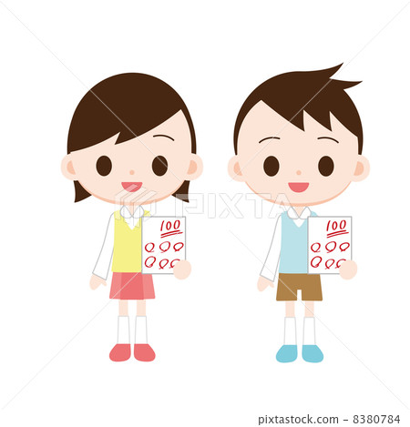 Elementary school student test 100 points - Stock Illustration [8380784 ...