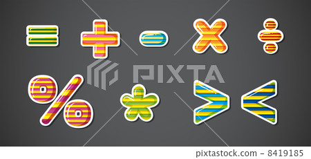 Math signs - Stock Illustration [8419185] - PIXTA