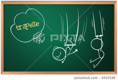 A board with a trapeze at the circus show - Stock Illustration [8420586 ...