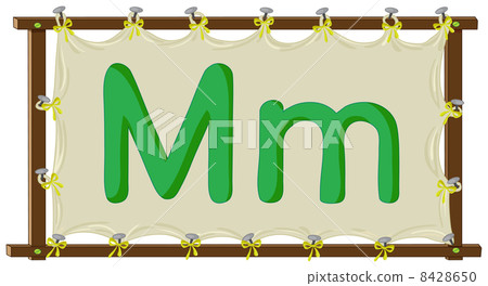 Letter of the alphabet - Stock Illustration [8428650] - PIXTA