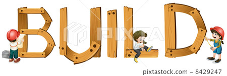Build sign - Stock Illustration [8429247] - PIXTA