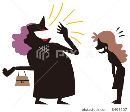 A woman who talks bragging - Stock Illustration [8495307] - PIXTA