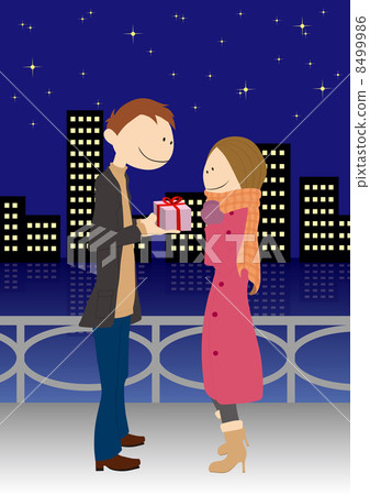 present, person, vector - Stock Illustration [8499986] - PIXTA