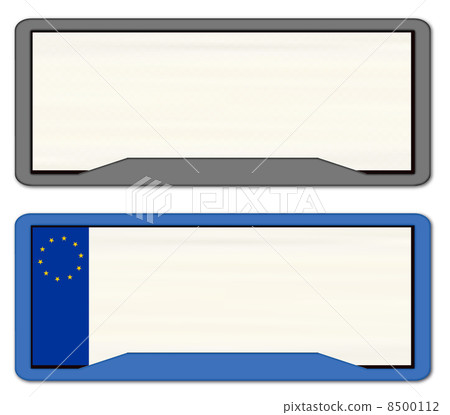 Blank Vehicle License Plate - Stock Illustration [8500112] - PIXTA