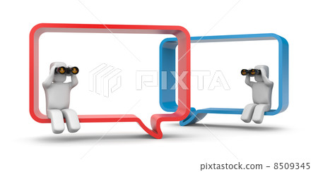 Search companion - Stock Illustration [8509345] - PIXTA